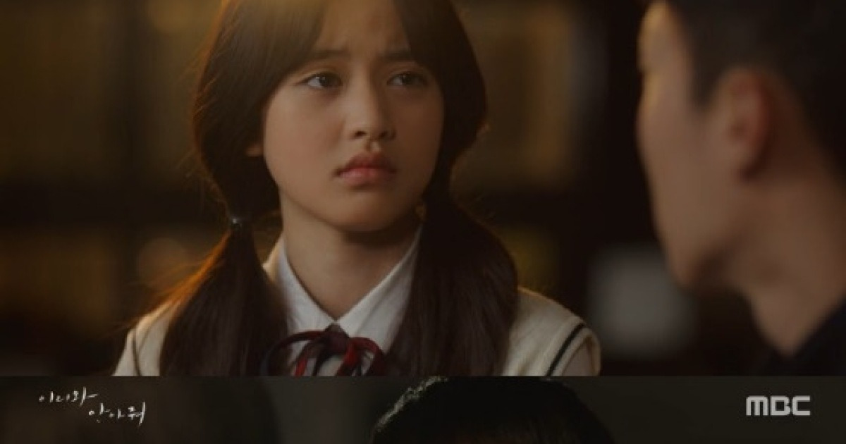 밤TView]'이리와 안아줘' 장기용, 진기주에 여전한 마음..애틋