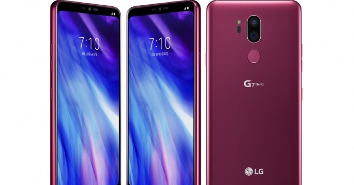 LG 'G7 씽큐' 디스플레이 도마 위..불분명한 단어가 만든 논란?
