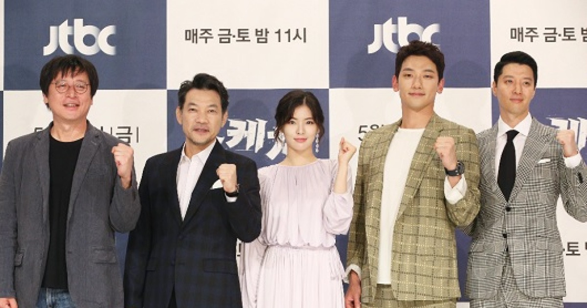 새 금토드라마 '스케치' 25일 첫 방송..JTBC 금토드라마 명성 이어갈까