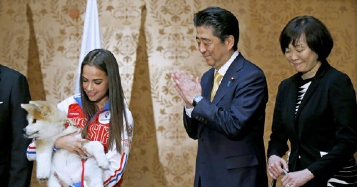 RUSSIA JAPAN DIPLOMACY