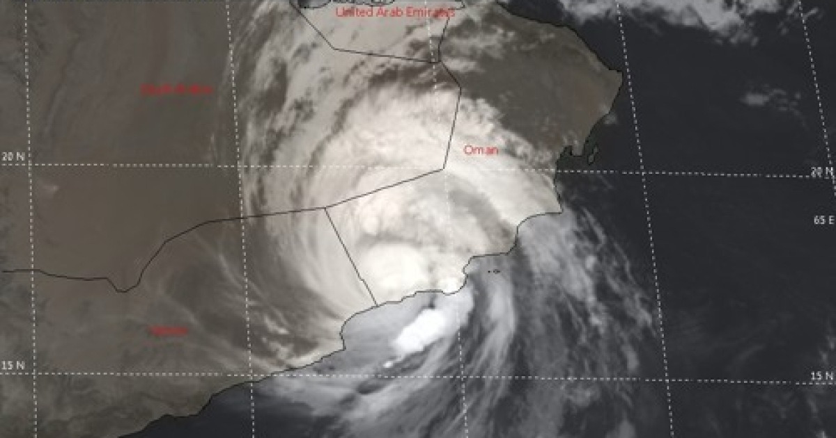 Oman Cyclone