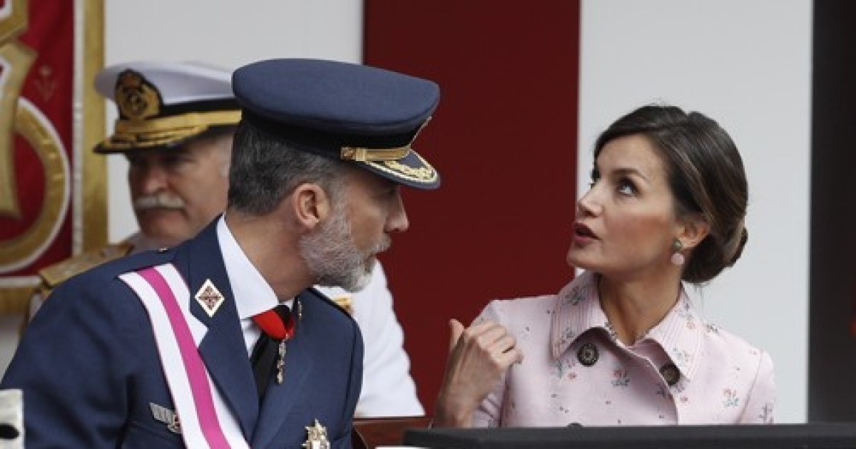 SPAIN ARMED FORCES