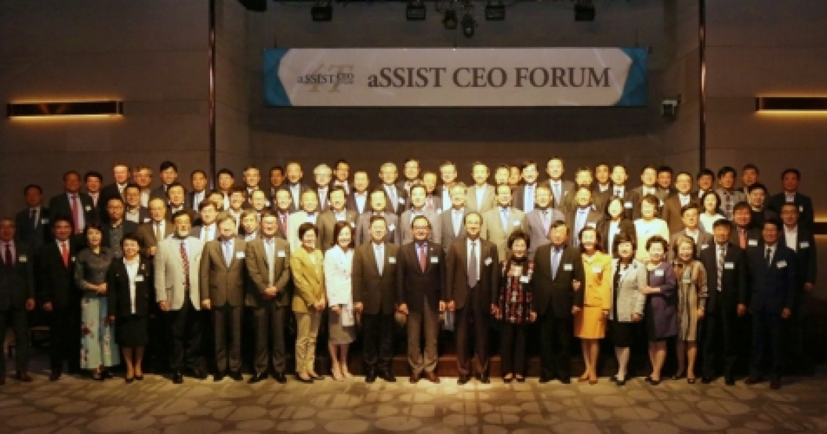 aSSIST CEO포럼 조찬세미나 개최.. 윤석금 웅진그룹 회장 '사람의 힘' 주제로 강연