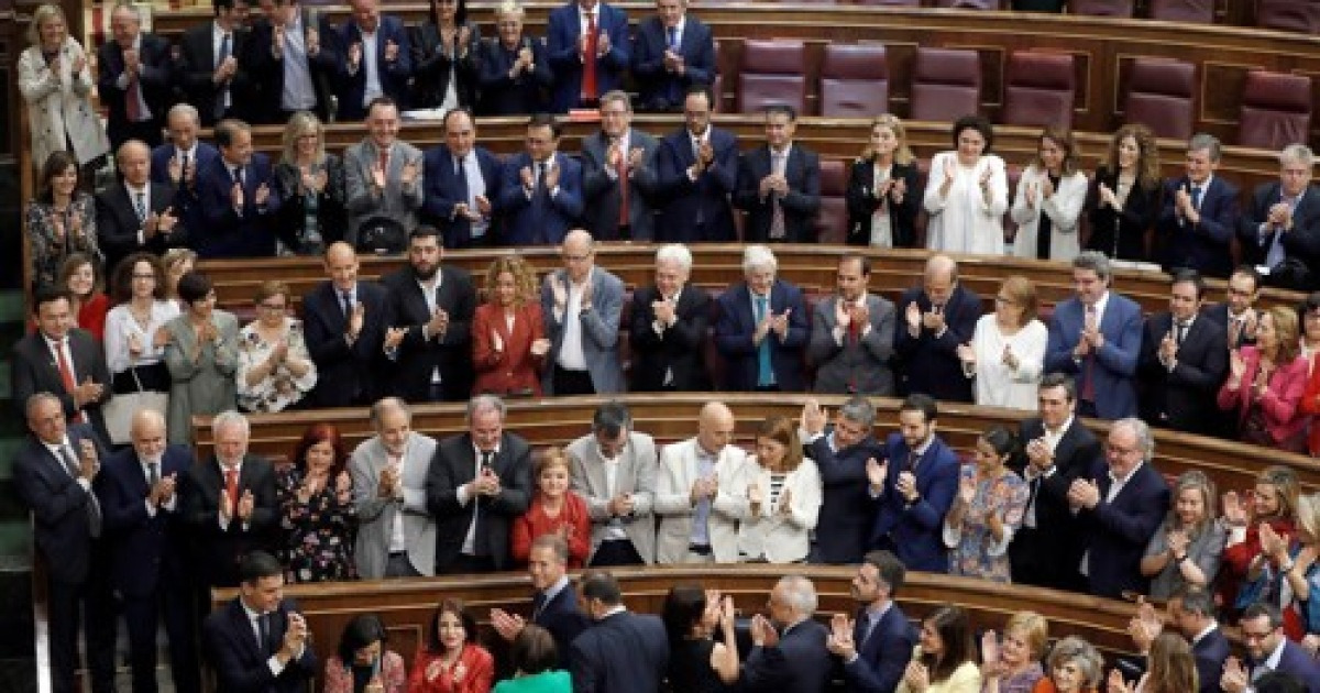 SPAIN PARLIAMENT GOVERNMENT
