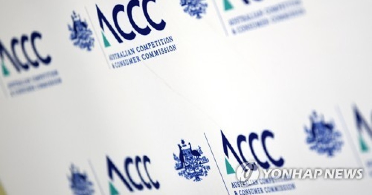 AUSTRALIA ACCC