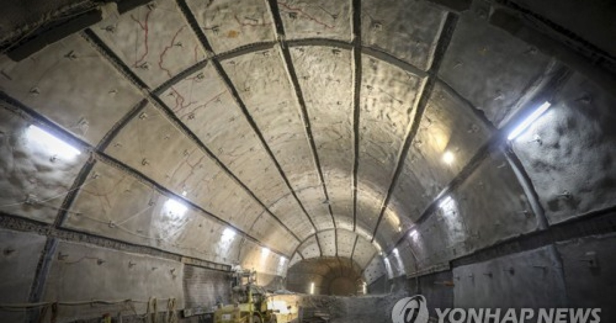 GERMANY NUCLEAR WASTE REPOSITORY