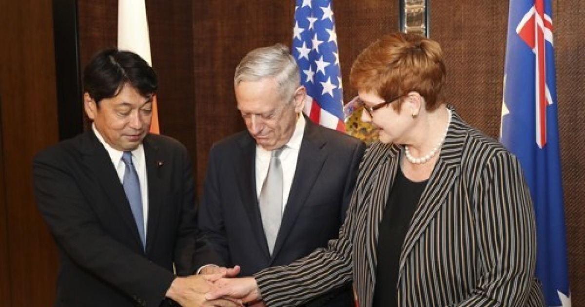 Singapore Asia Security Summit