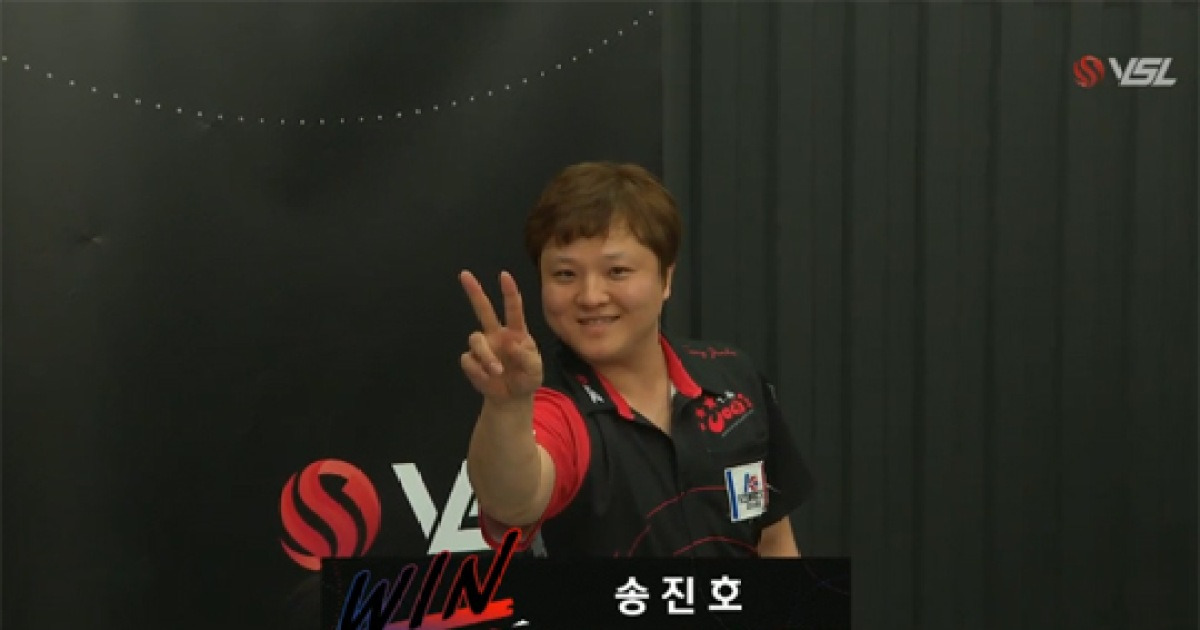 VSL 송진호, 다트 코리아 5연속 본선 진출..조성우와 오효열은 첫 본선행