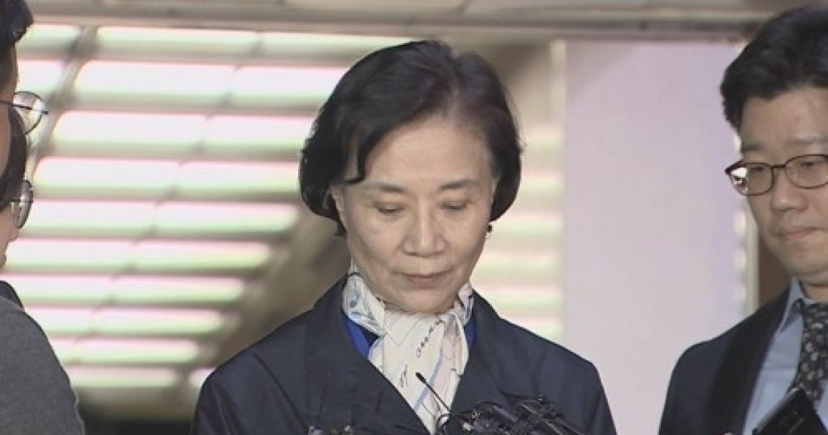 한진그룹 회장 일가 내일은 운명의 날
