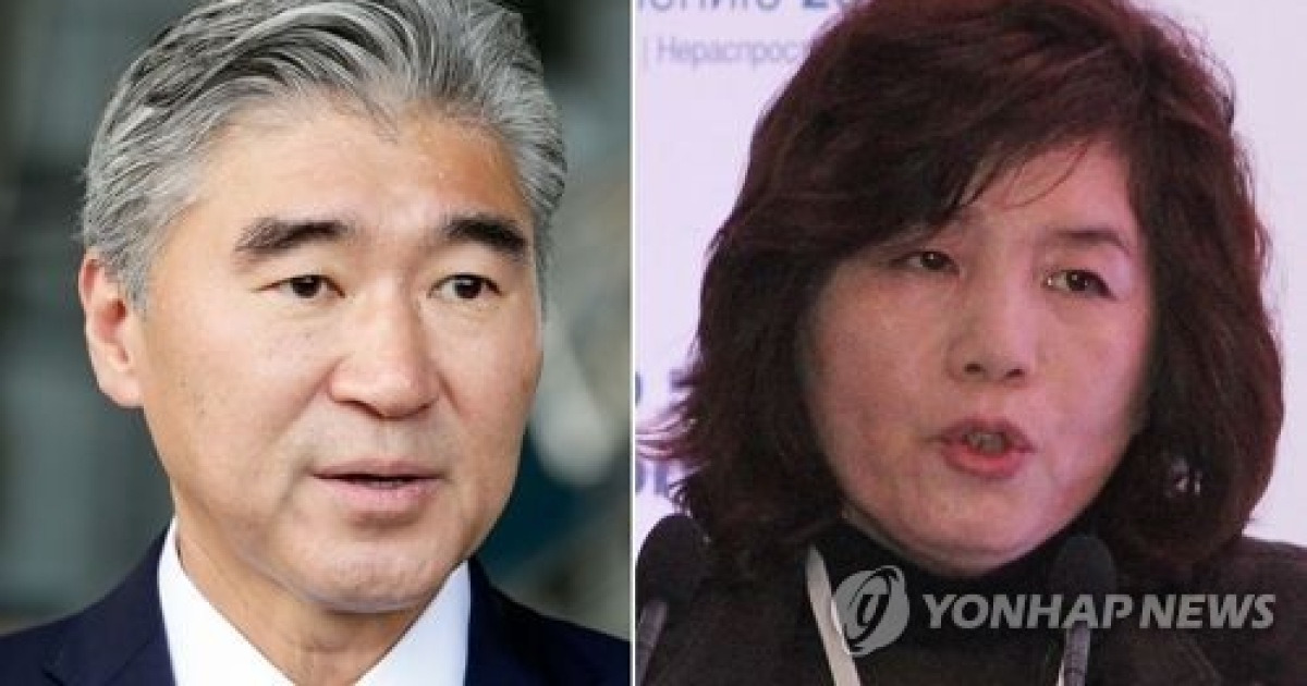 北美 '대담판' D-9..CVID-CVIG-종전선언 '삼각방정식' 논의 착수