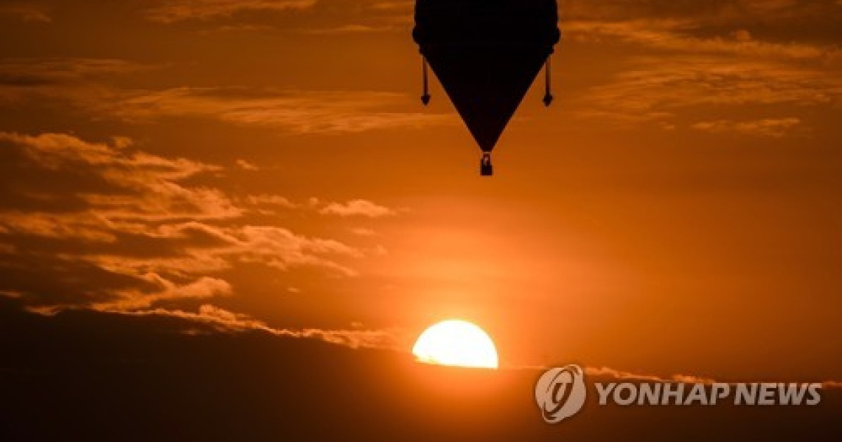 epaselect SLOVAKIA HOBBIES HOT AIR BALLOON