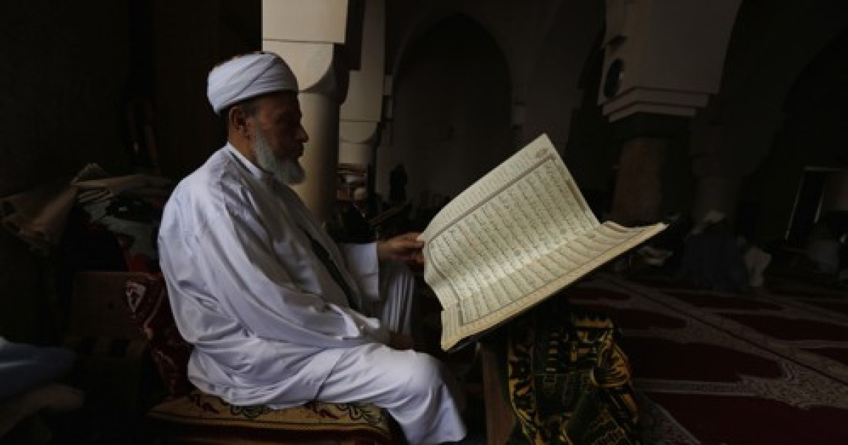 YEMEN RAMADAN ISLAM BELIEF