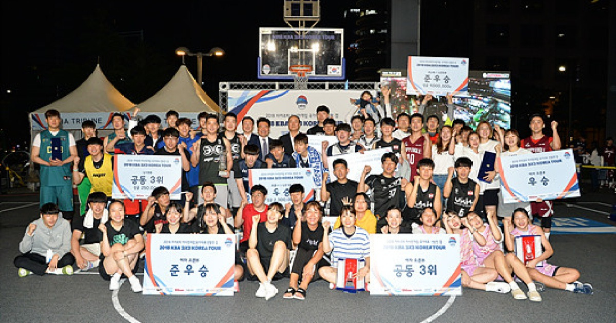 아마, 프로, 동호인 총 출동! 2018 KBA 3x3 코리아투어 파이널 대진 확정