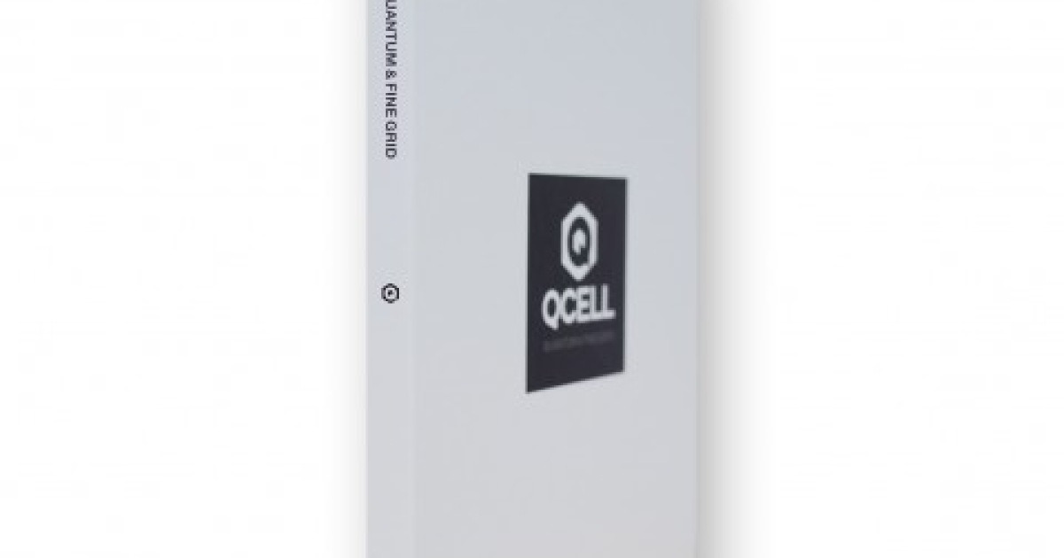 라잇텍, 웹그리드 솔루션 'QCELL' GS인증 1등급 획득