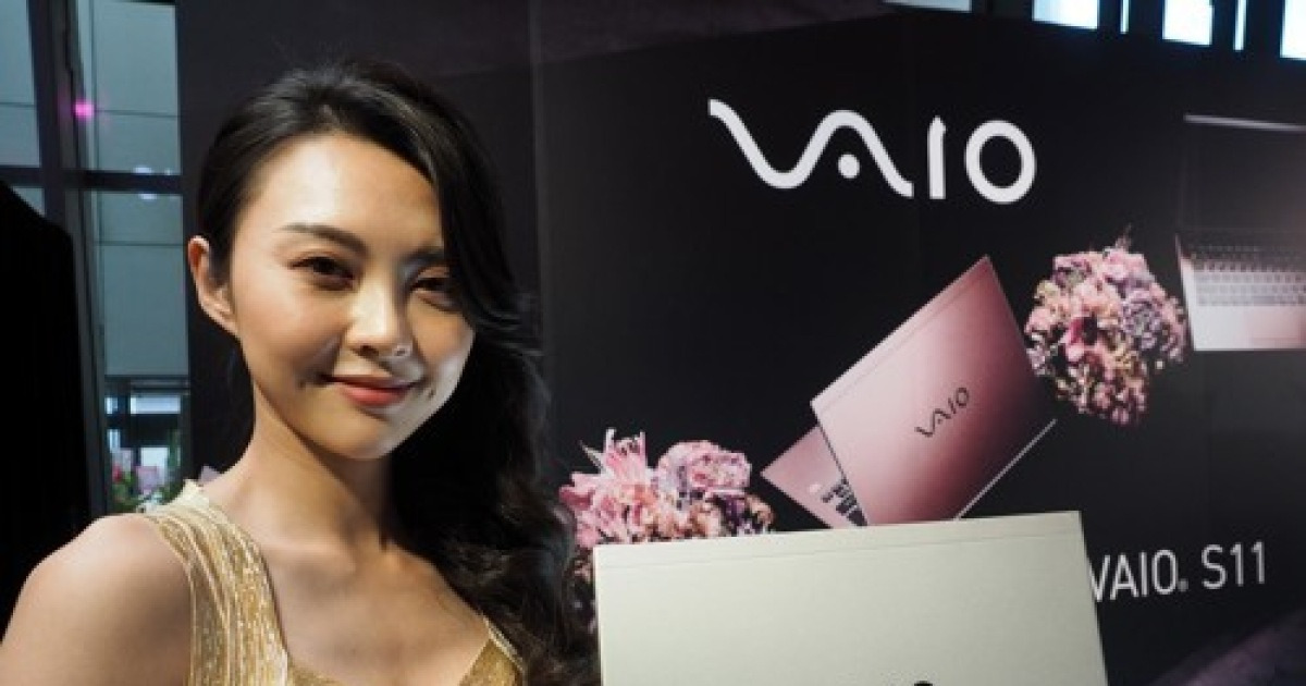 TAIWAN ECONOMY COMPUTEX EXHIBITION