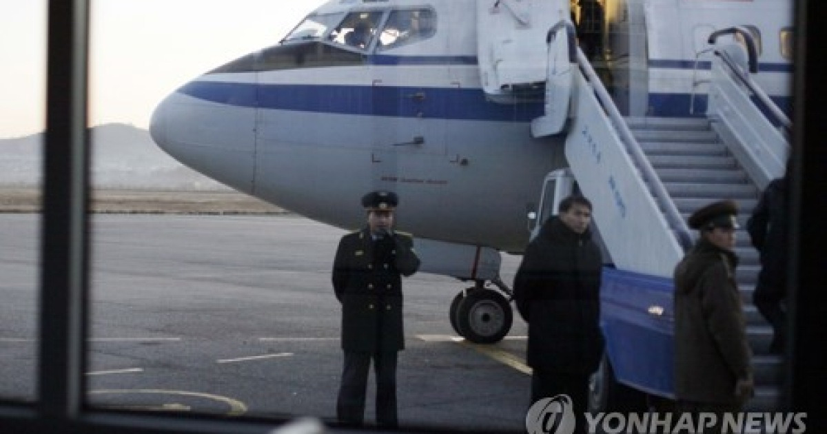 China North Korea Airline