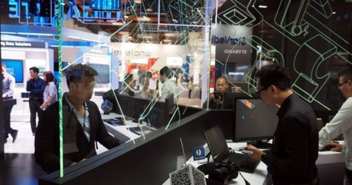 TAIWAN COMPUTEX TECHNOLOGY SHOW