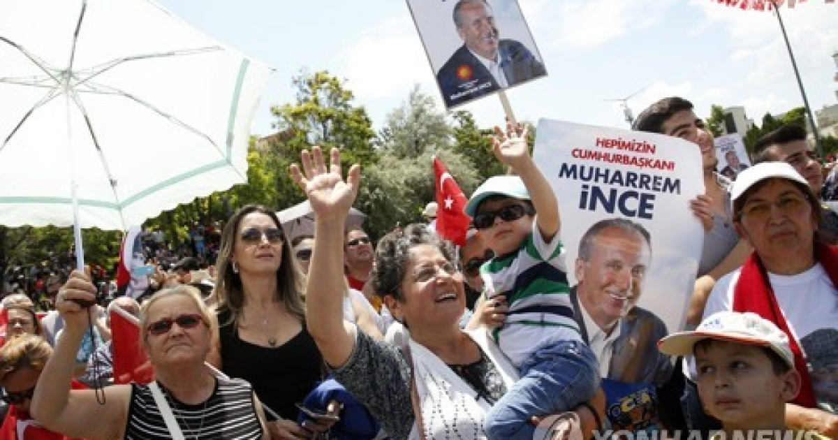 TURKEY SNAP ELECTIONS CAMPAIGN