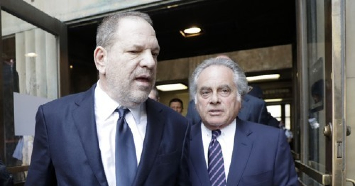 USA TRIALS WEINSTEIN HEARING