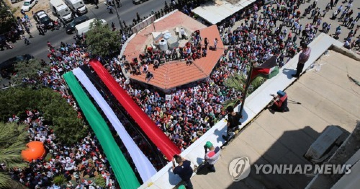 JORDAN AMMAN REFORMS PROTEST