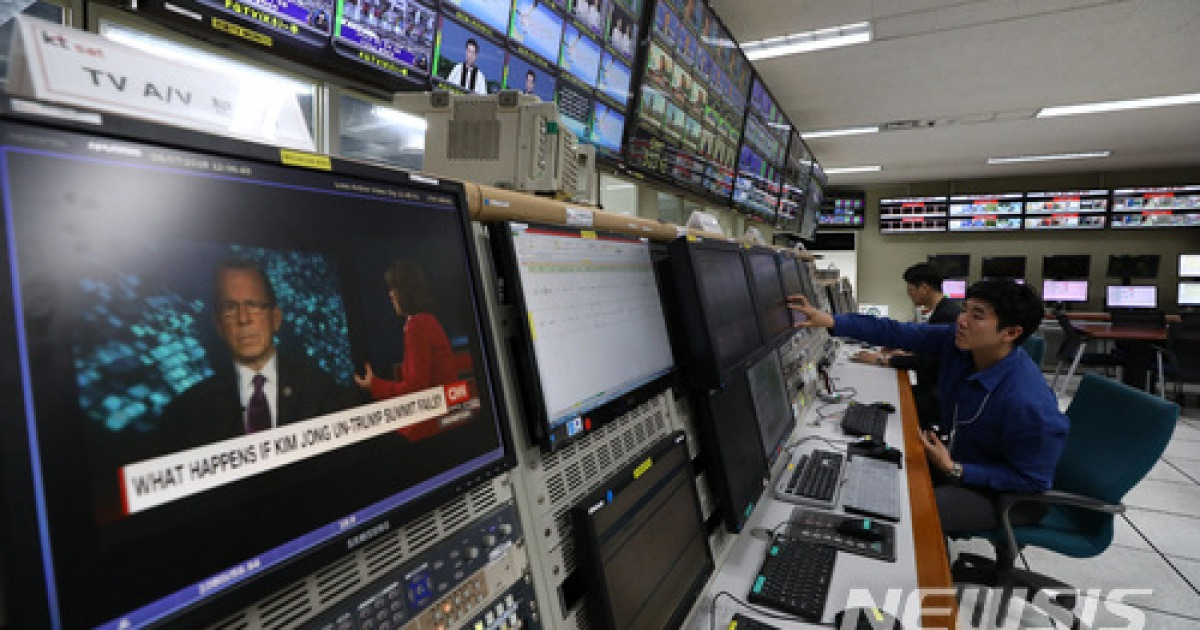 KT SAT 금산 위성센터 방송 서비스 모니터링