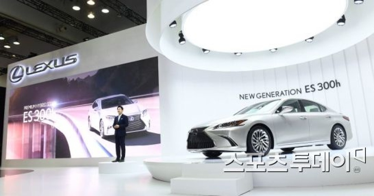 [ST포토] 렉서스 하이브리드 ES300h