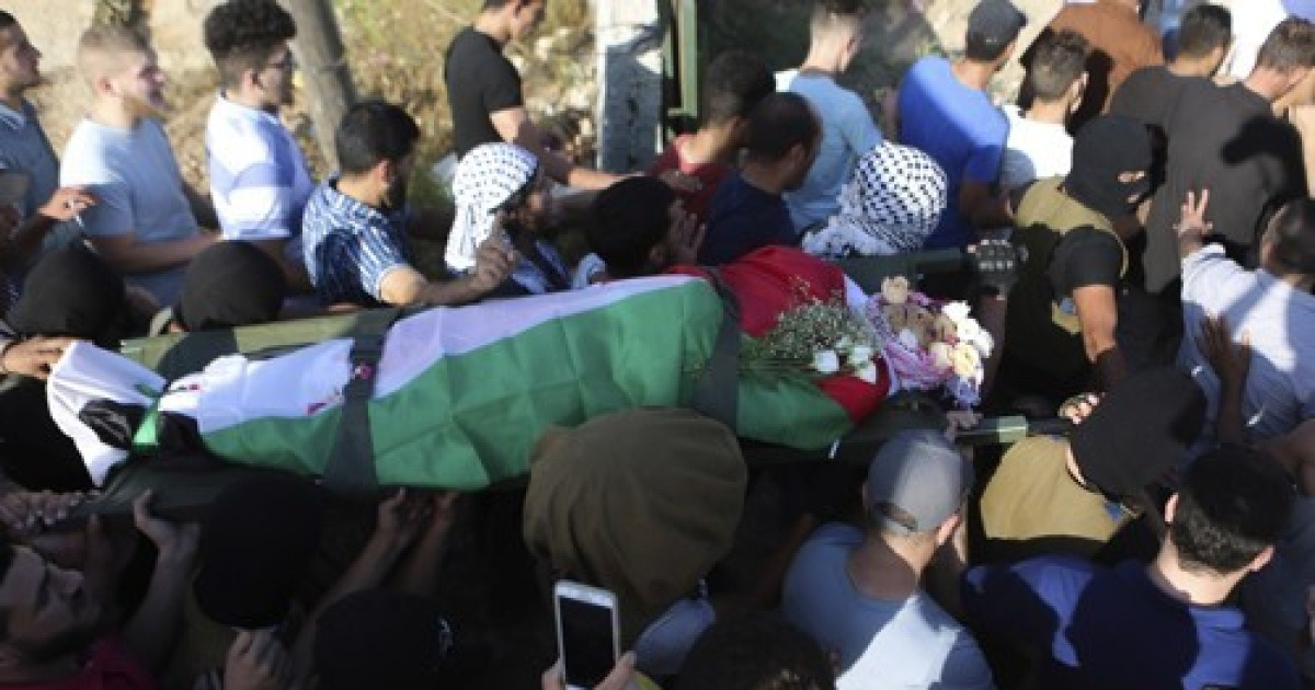 MIDEAST ISRAEL PALESTINIAN FUNERAL