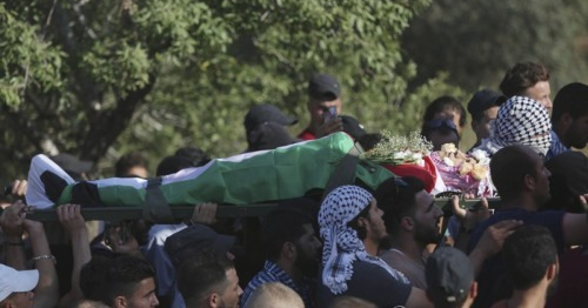 MIDEAST ISRAEL PALESTINIAN FUNERAL