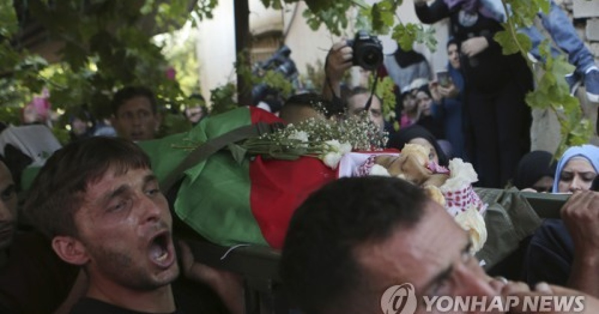 MIDEAST ISRAEL PALESTINIAN FUNERAL