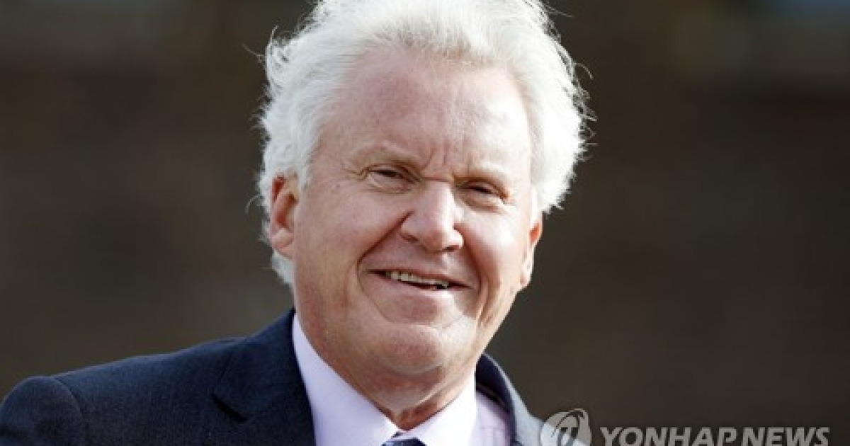 Athenahealth CEO Departure