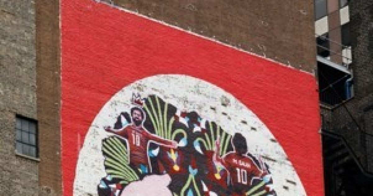 USA NEW YORK MO SALAH MURAL