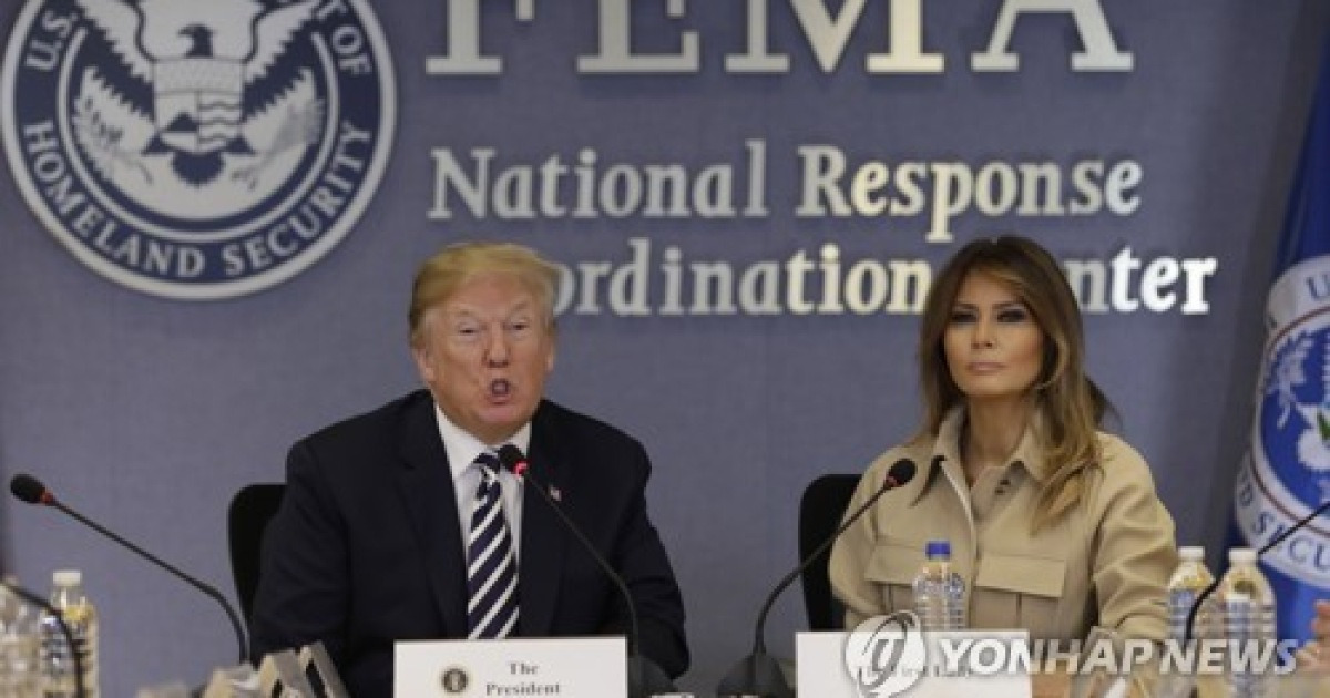 USA FEMA TRUMP