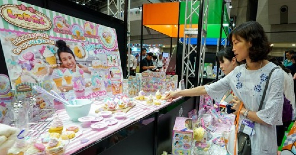 JAPAN GAMES TOYS