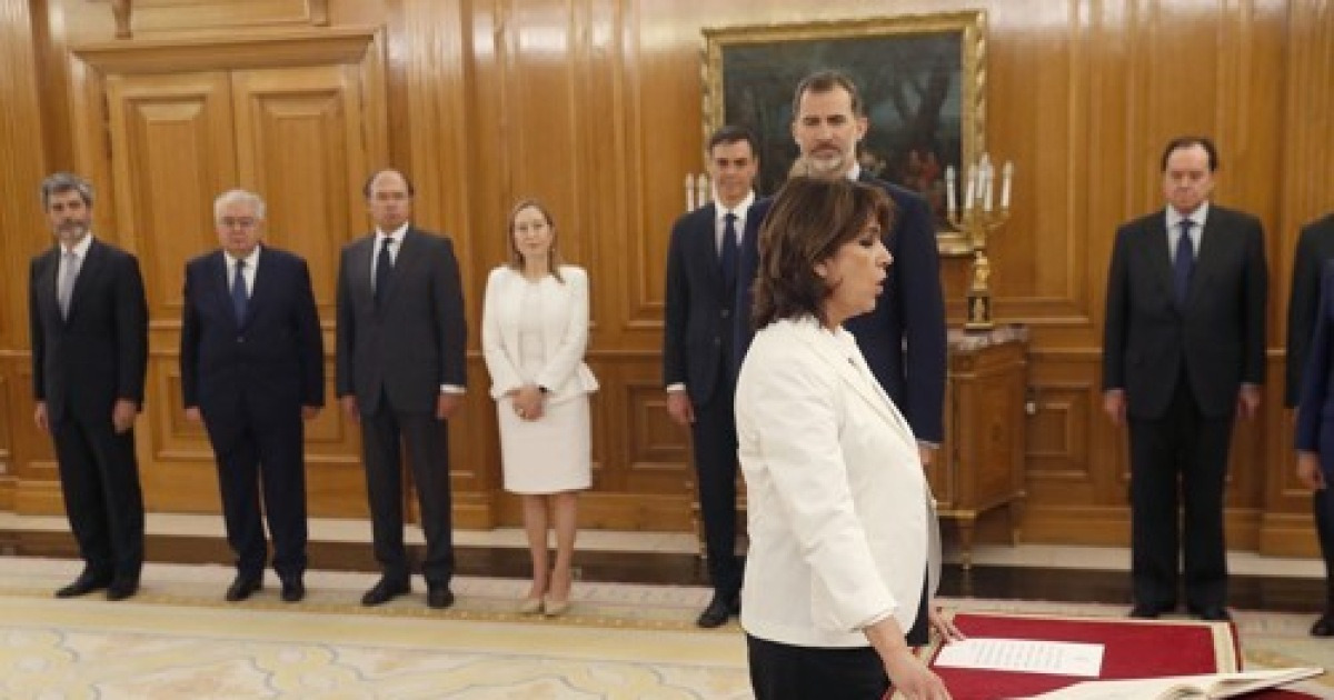 SPAIN GOVERNMENT
