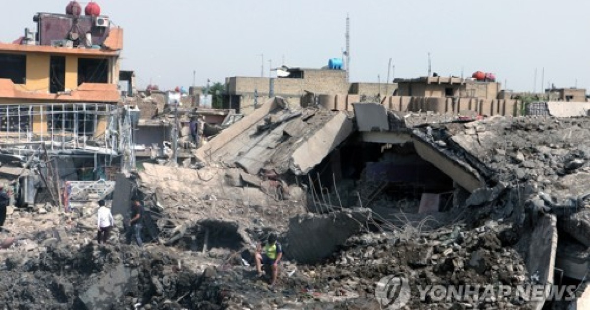 IRAQ EXPLOSION BAGHDAD CONFLICT