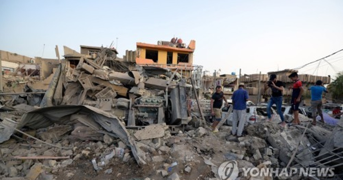 IRAQ EXPLOSION BAGHDAD CONFLICT
