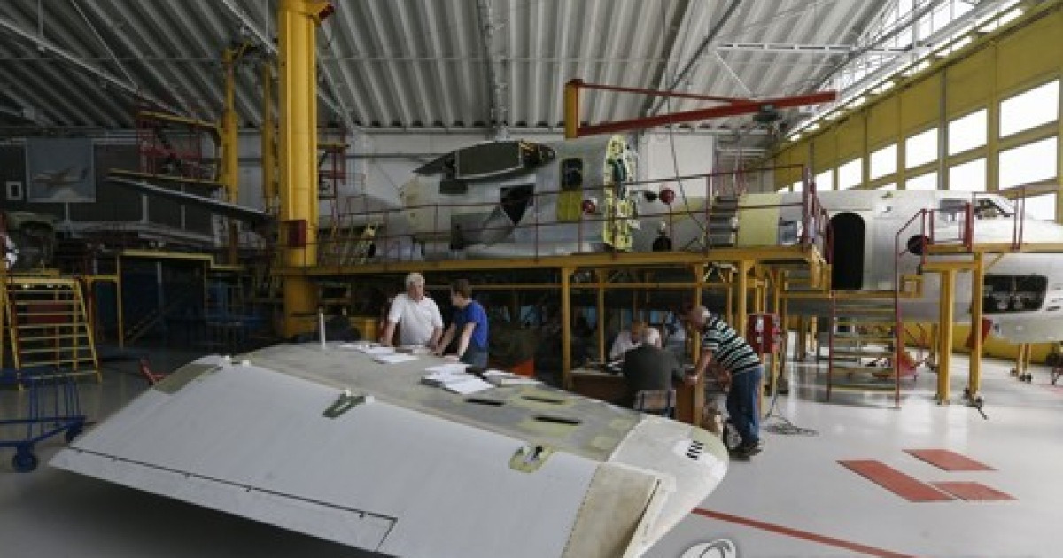 UKRAINE BUSINESS AVIATION PLANT 410