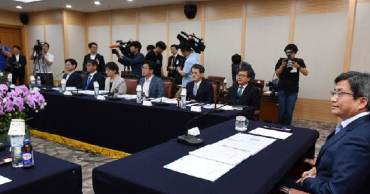 [Abuse of Judicial Authority] Lodge Accusations, Cooperate with the ...