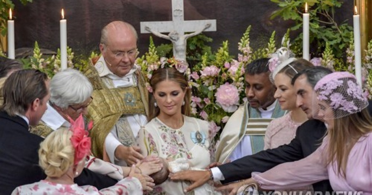 SWEDEN ROYALTY PRINCESS ADRIENNE CHRISTENING