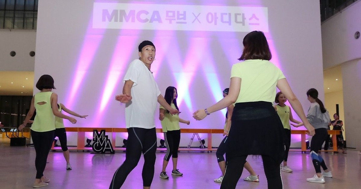 'MMCA X 아디다스' 트레이닝 이벤트 열려