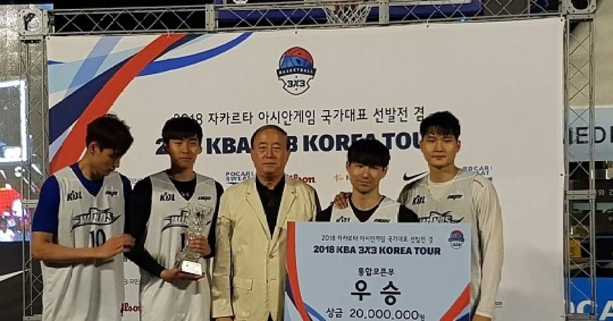 [코리아투어] '무패우승' KBL 윈즈, 3X3 무대 평정..남은 것은 AG 국가대표 선발
