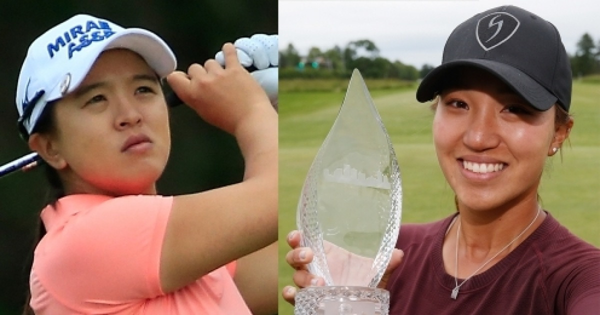 [방민준의 골프세상] 김세영 대신 애니 박이 장식한 LPGA 200승