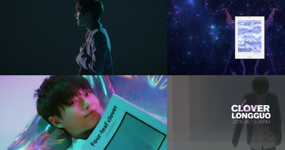 JBJ 출신 용국, 'CLOVER(Feat.윤미래)' MV 두번째 티저 공개