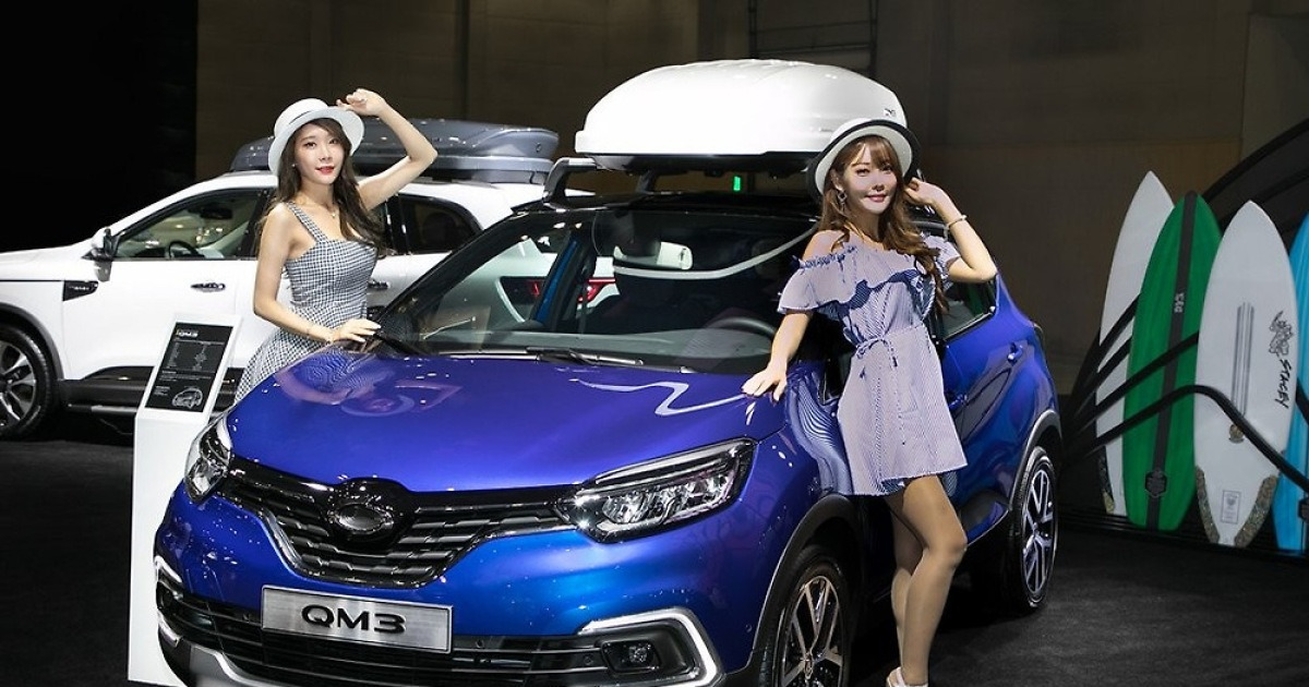 르노삼성 'QM3 RE S-에디션'