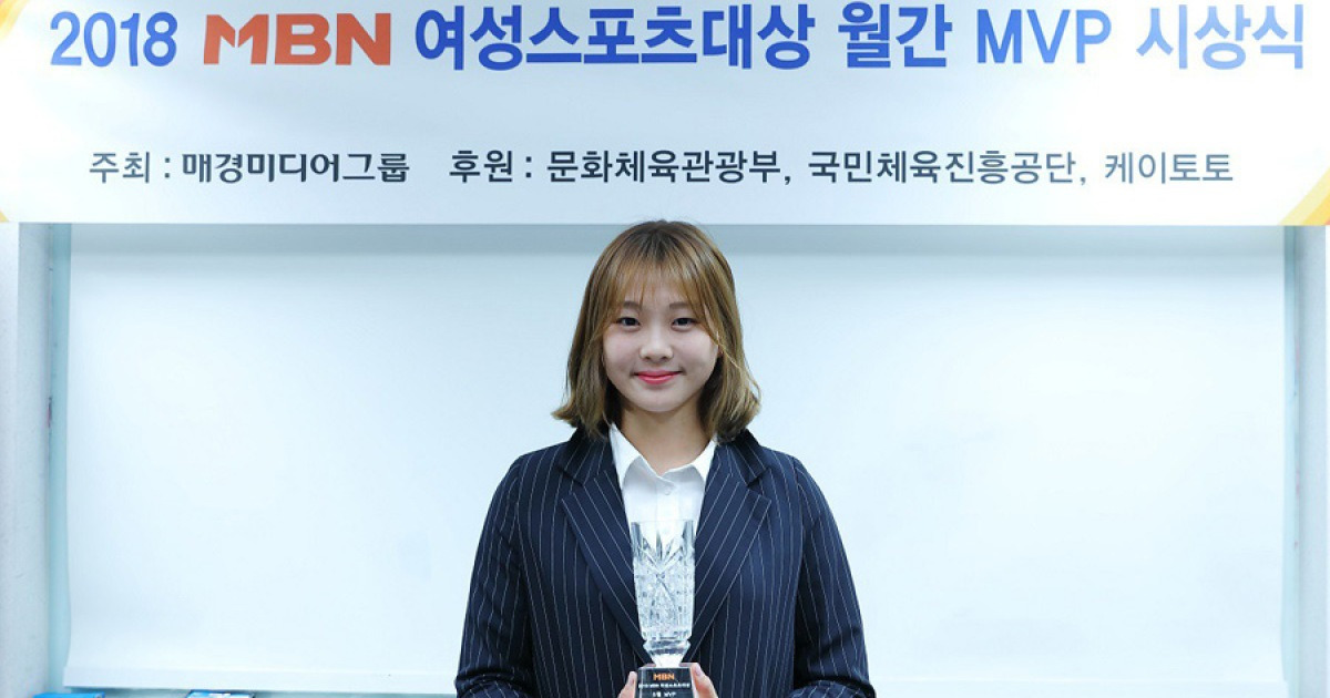 '근대5종 월드컵 첫 메달' 김선우, MBN 여성스포츠대상 5월 MVP