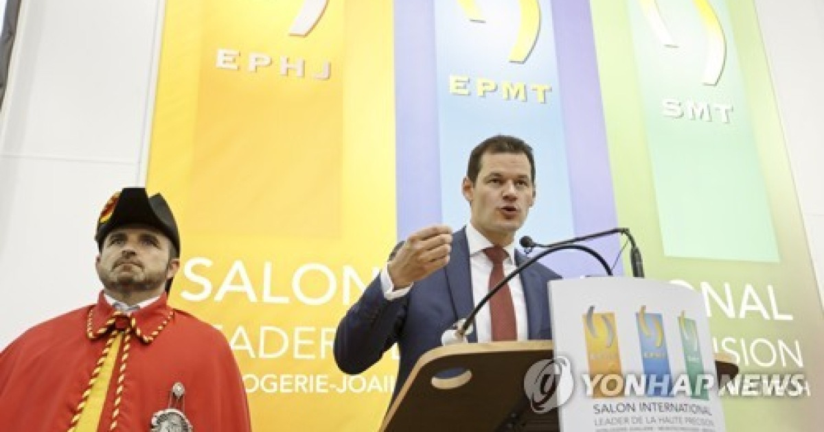 SWITZERLAND EXHIBITION EPHJ-EPMT-SMT