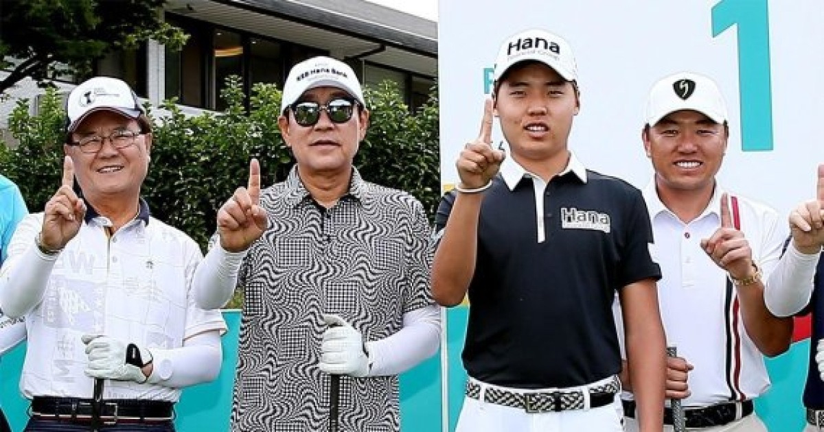 한·중·일 3국 대항전, KPGA 스타 총출동