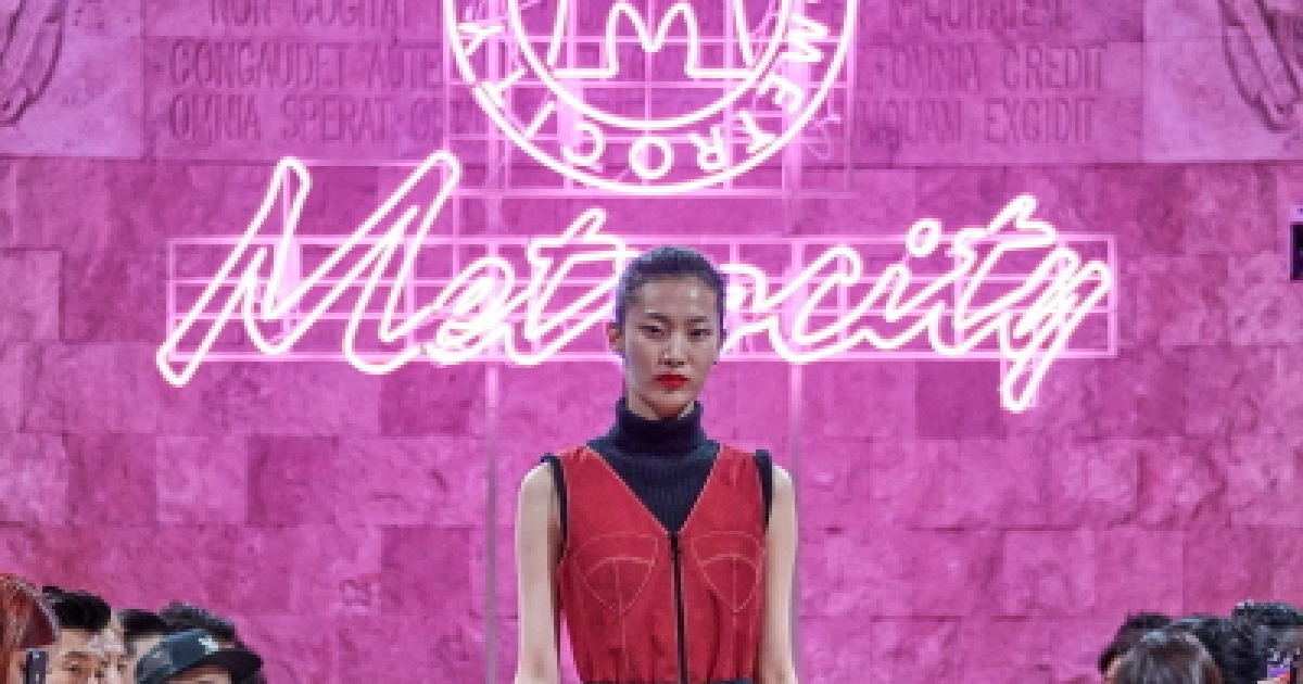 메트로시티, 18FW&19SS 패션쇼&파티 성황리에 종료