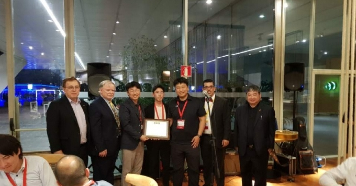 ETRI, IEEE 방송기술 최우수논문상 수상