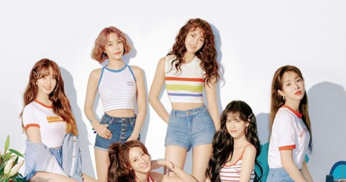 AOA, 30일 단독 팬미팅 개최 '2년 9개월만'